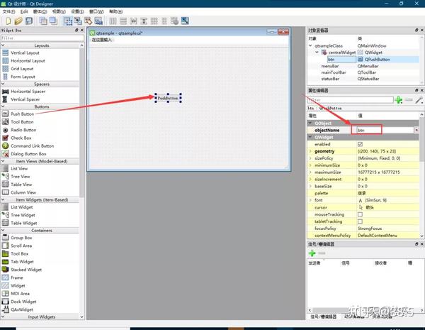 用Qt C++写窗口程序 - 知乎