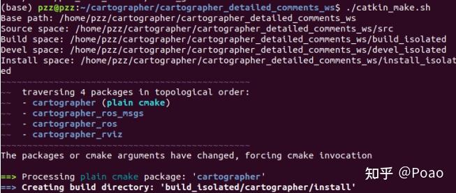Cartographer 环境极速配置 + 2D 3D建图测试 - 知乎