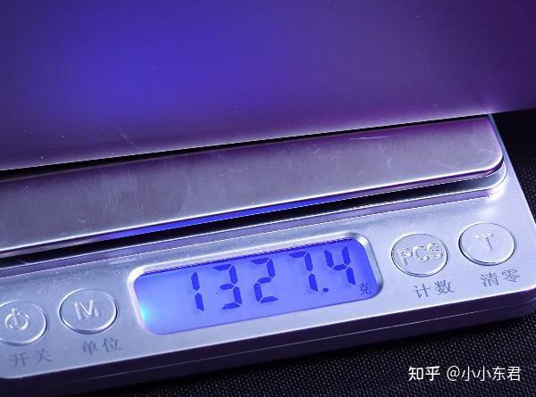 荣耀MagicBook X 14 Pro 2023评测