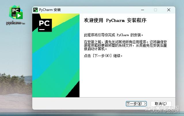 轻松入门：Anaconda 在 PyCharm 中的配置与应用指南 - 知乎