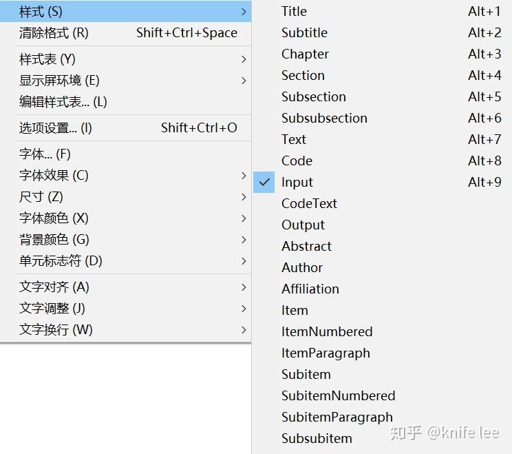 Mathematica 排版技巧 - 知乎