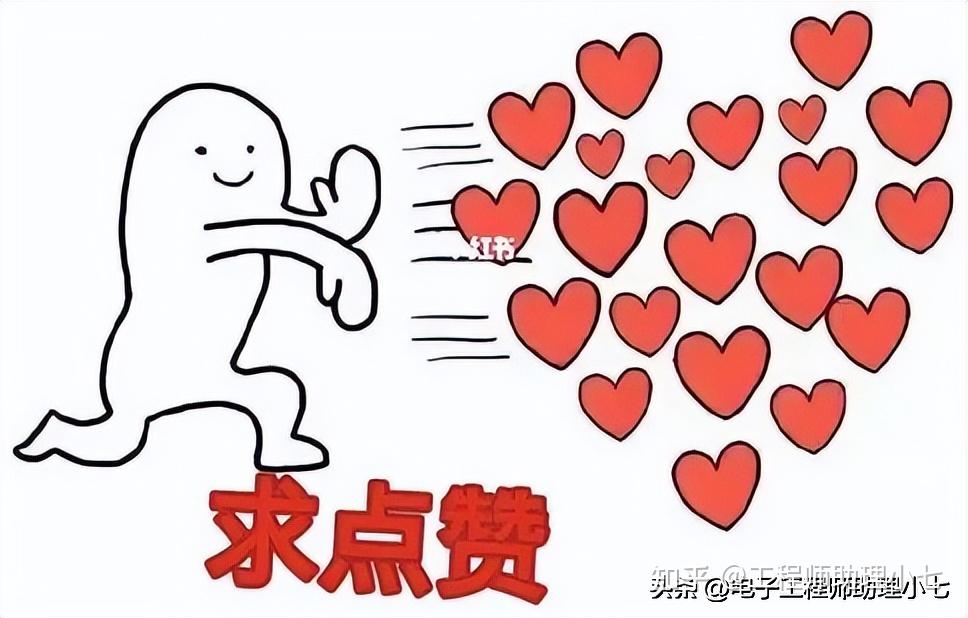 LM4871是什么芯片？LM4871引脚功能+电路图解，一文带你轻松搞定 - 知乎