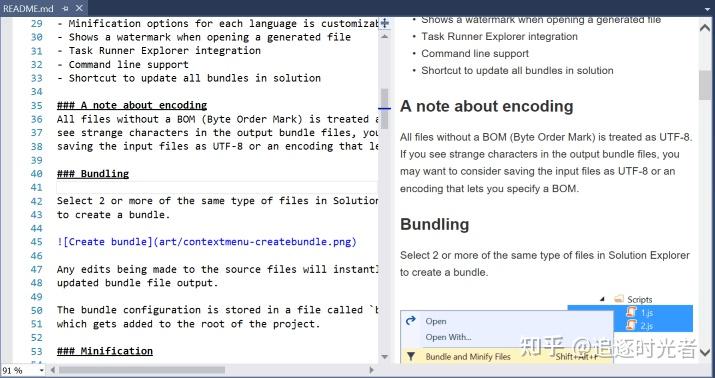 2025 年全面且实用的 Visual Studio 插件推荐，开发效率提升利器！ - 知乎