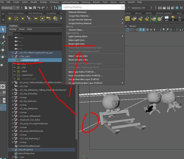 Maya，反射层 - 知乎
