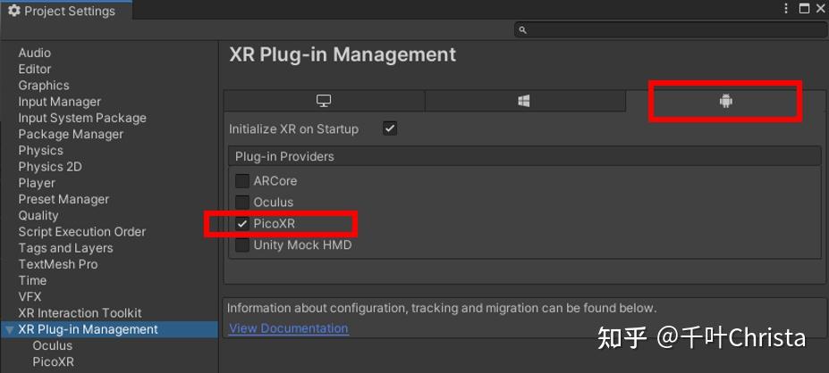 【VR】使用 XR Interaction Toolkit 对 Pico 设备进行开发 - 知乎