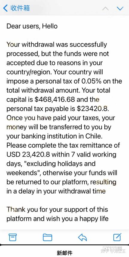 FX110网：远离CTRL FX平台！有些坑没必要亲自去踩 - 知乎