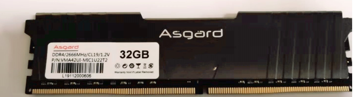 教你读懂内存标签——PART Number解读 - 知乎