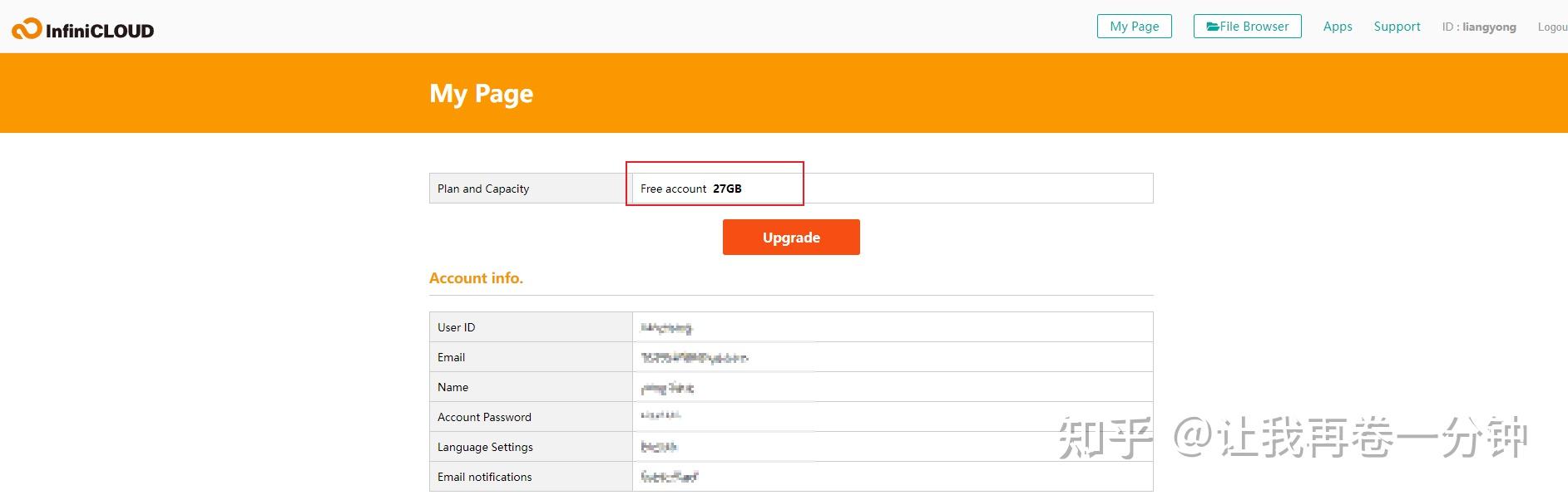 Joplin+InfiniCloud进行WebDAV同步 - 知乎