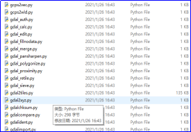 python-GDAL之空间数据处理-自带工具集 - 知乎