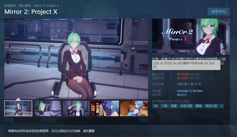 好评如潮跌至差评如潮，这款卖了300万的“国产之光”怎么就不行了 - 知乎