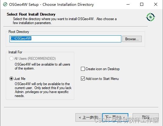 1. qgis二次开发环境搭建(qgis-3.28.6+qt5.15) - 知乎