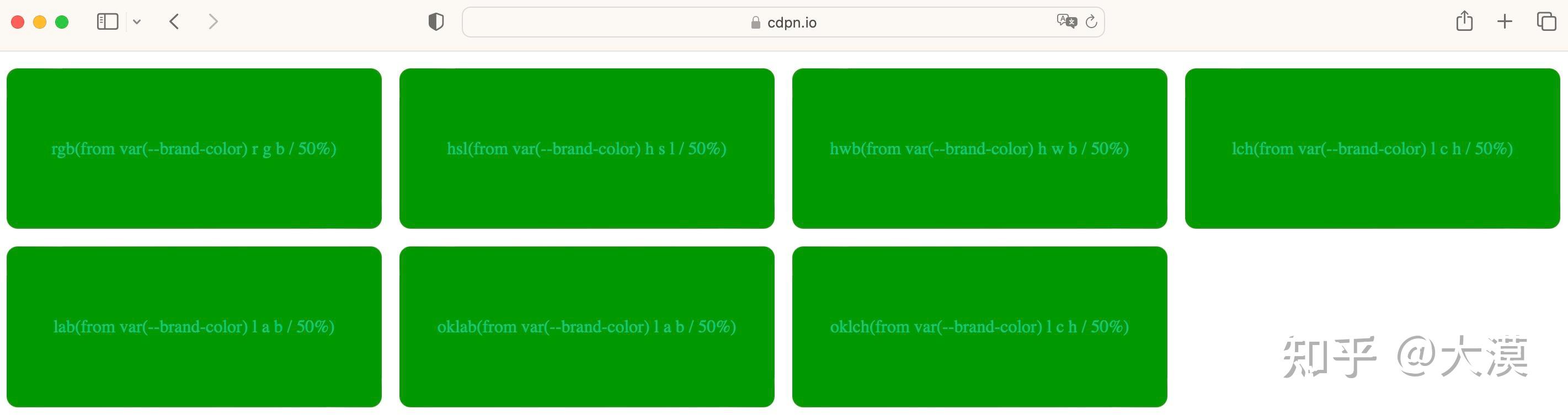 CSS 颜色设置透明度的新姿势 - 知乎