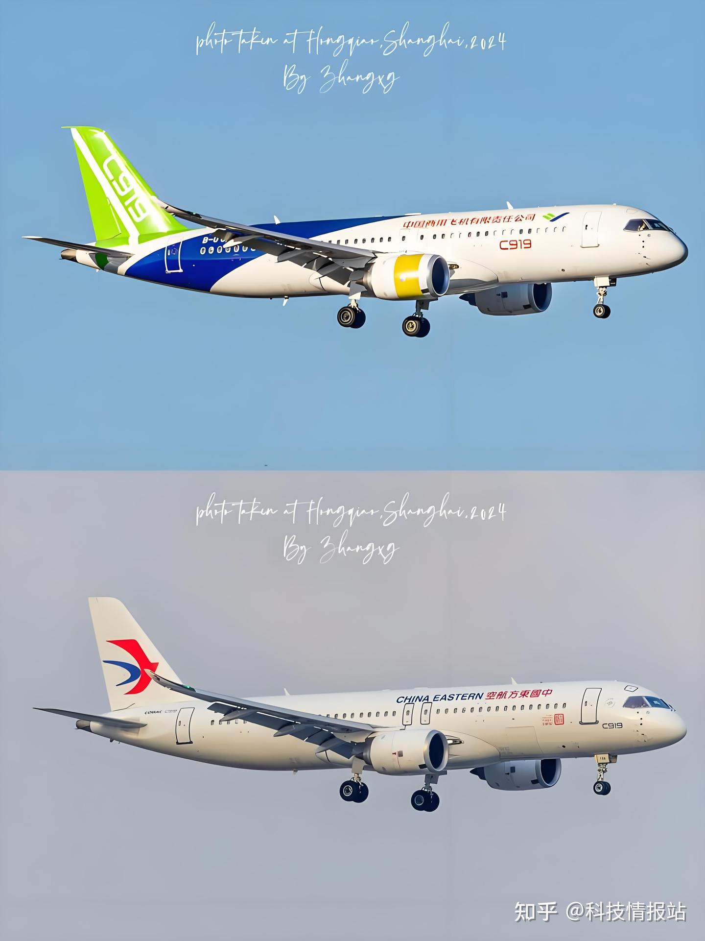 国产大飞机双雄崛起：C919狂揽千亿订单，C929突破90%国产化率！ - 知乎