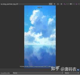 浅谈Unity中的Mipmap与Texture Streaming技术 - 知乎