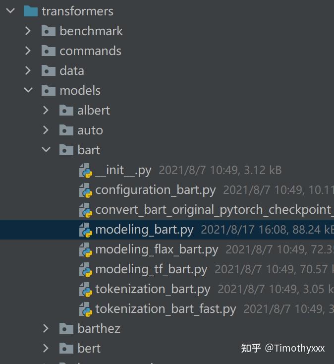 BART源码剖析（transformers 4.9.0） - 知乎