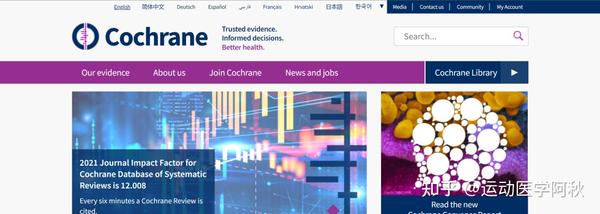 吐血整理！医学指南库索引-网址汇总，赶紧收藏备用！ - 知乎