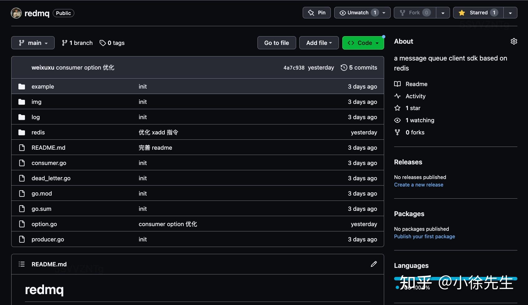 万字长文解析如何基于Redis实现消息队列 - 知乎