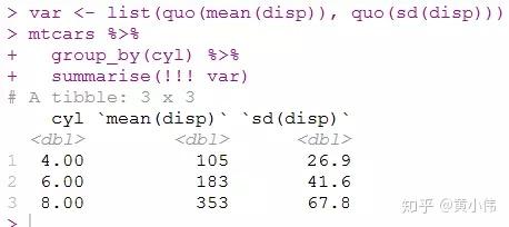 tidyverse —— dplyr包 - 知乎