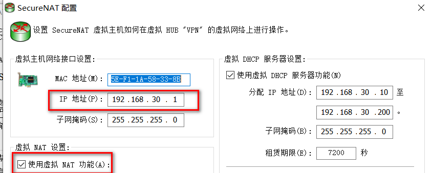 centos配置SoftEther VPN Client后，服务器连接不上 - 知乎