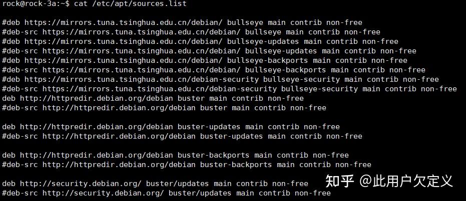 使用Rock Pi 3A 安装 Klipper 基于debian 11 以及BIGTREE Octopus主板刷写固件 - 知乎