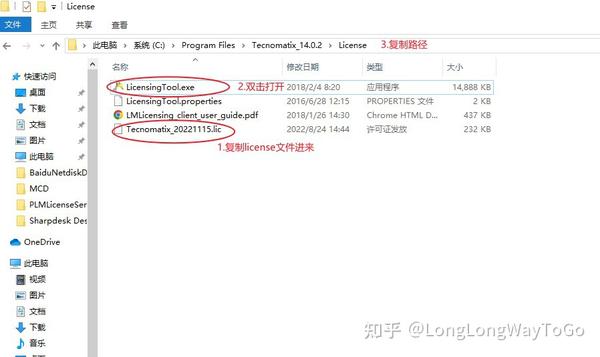 如何解决让UG与PDPS共存 - 知乎