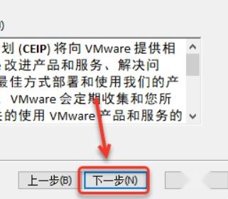 运维：Windows11操作系统安装VMware16.1.1图文教程（附下载） - 知乎