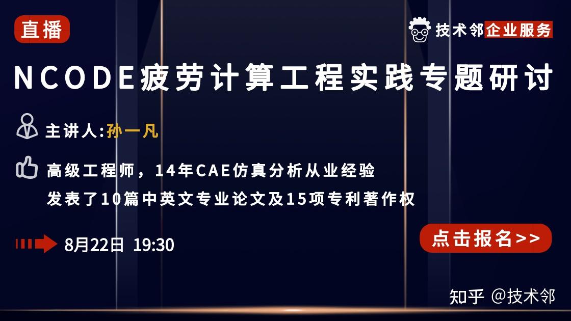 以 Ncode 为例，软件学习不可过分自信 - 知乎