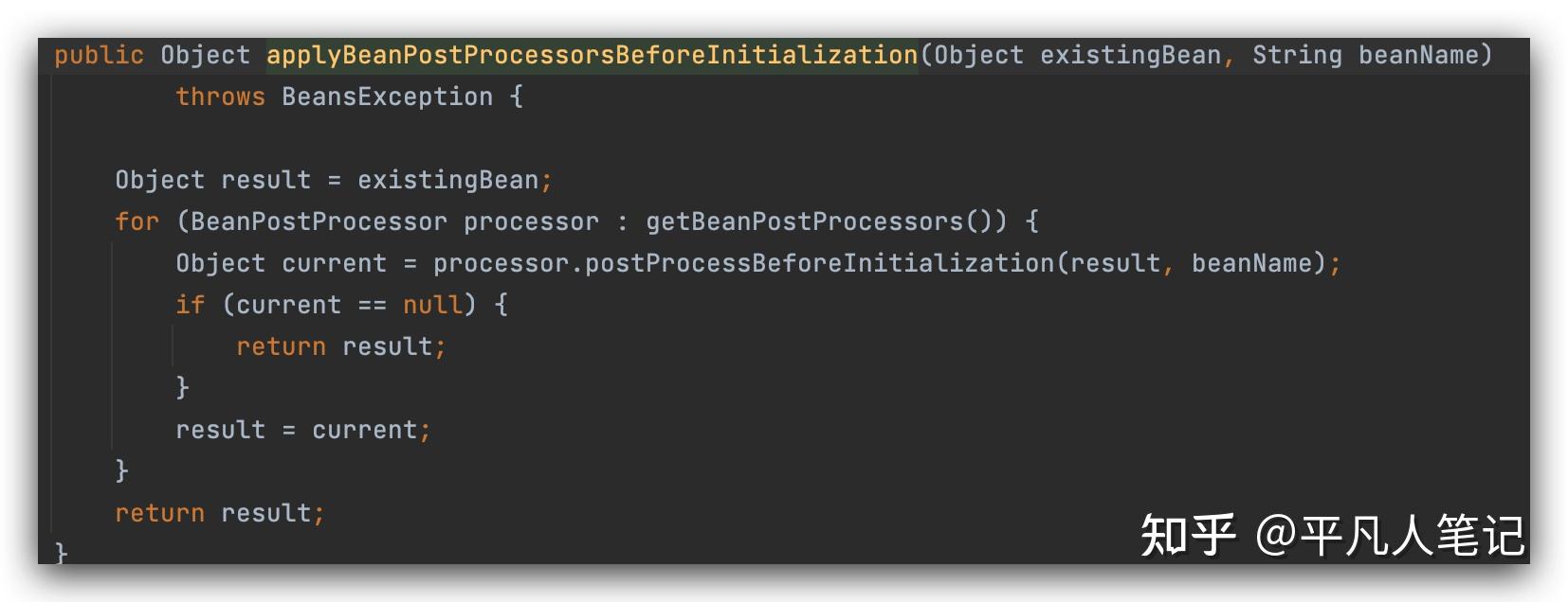 Spring Bean实例化和初始化的过程 - 知乎