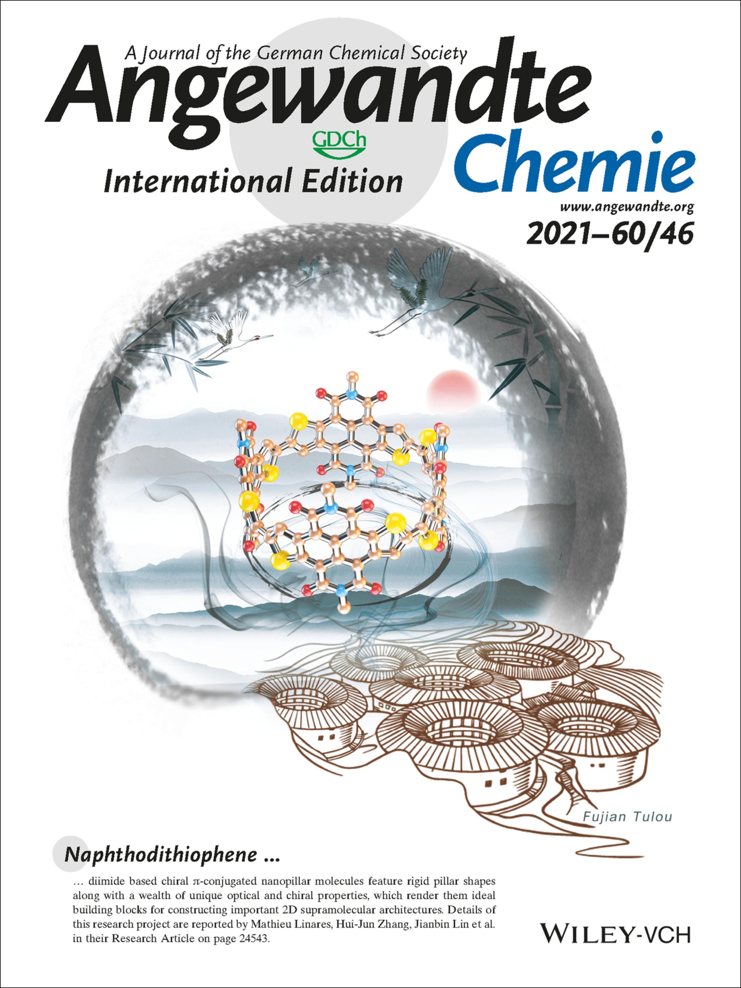 Angew/学术期刊介绍/期刊封面设计，建议收藏 - 知乎