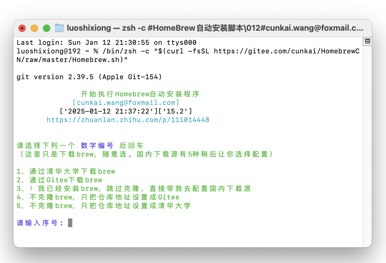 Mac mini M4部署Olares实现本地NAS！分享Mac电脑好物配件推荐 - 知乎