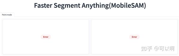 【SAM】SAM & Fast SAM & Mobile SAM - 知乎