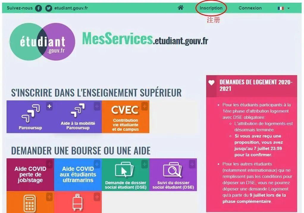 买CVEC, 做出生公证双认证，春季开学材料你都准备好了吗 - 知乎