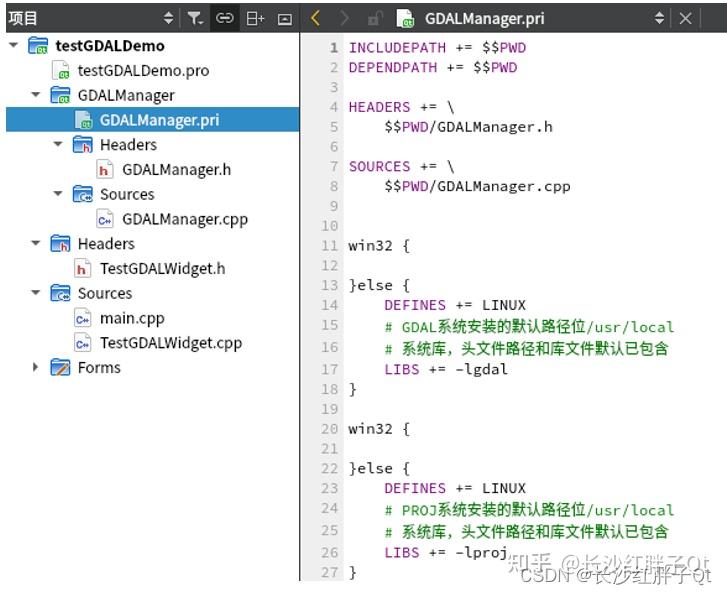 Qt+GDAL开发笔记（一）：在windows系统mingw32编译GDAL库、搭建开发环境和基础Demo - 知乎