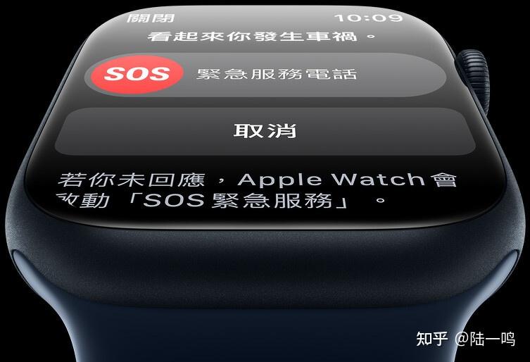 第一次入手Apple Watch，选择S7还是S8?