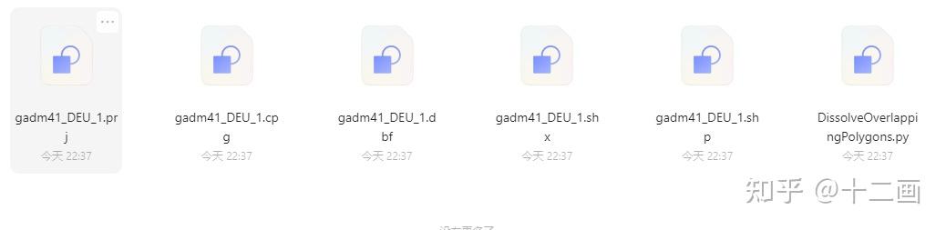 如何用python合并重叠的多边形面矢量 - 知乎