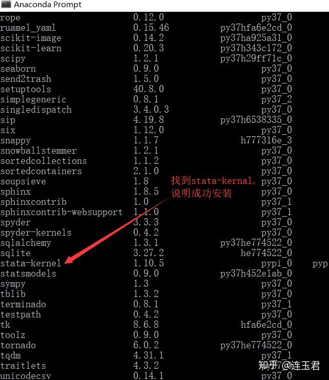 珠联璧合：Jupyter Notebook 和 Stata 之融合 - 知乎