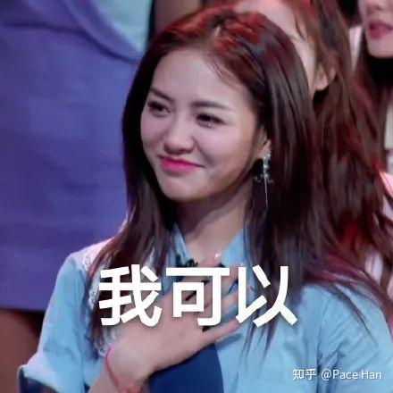 案例分析 | 拿了9个offer，我最后选择JHU！ - 知乎