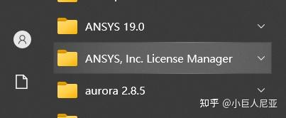 ansys问题解决1：The FLUENT application failed to validate the connection - 知乎