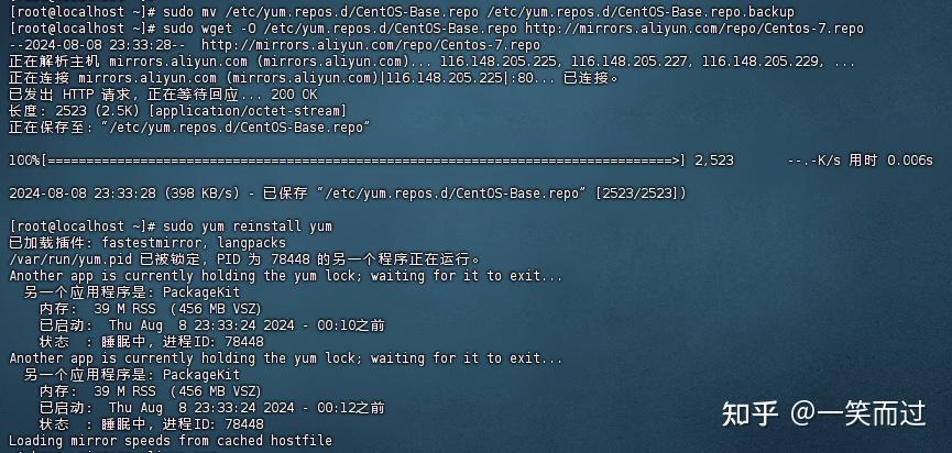 "MySQL 8.0 Community Server" 的 GPG 密钥已安装，但是不适用于此软件包。请检查源的公钥 URL 是否配置正确。 - 知乎