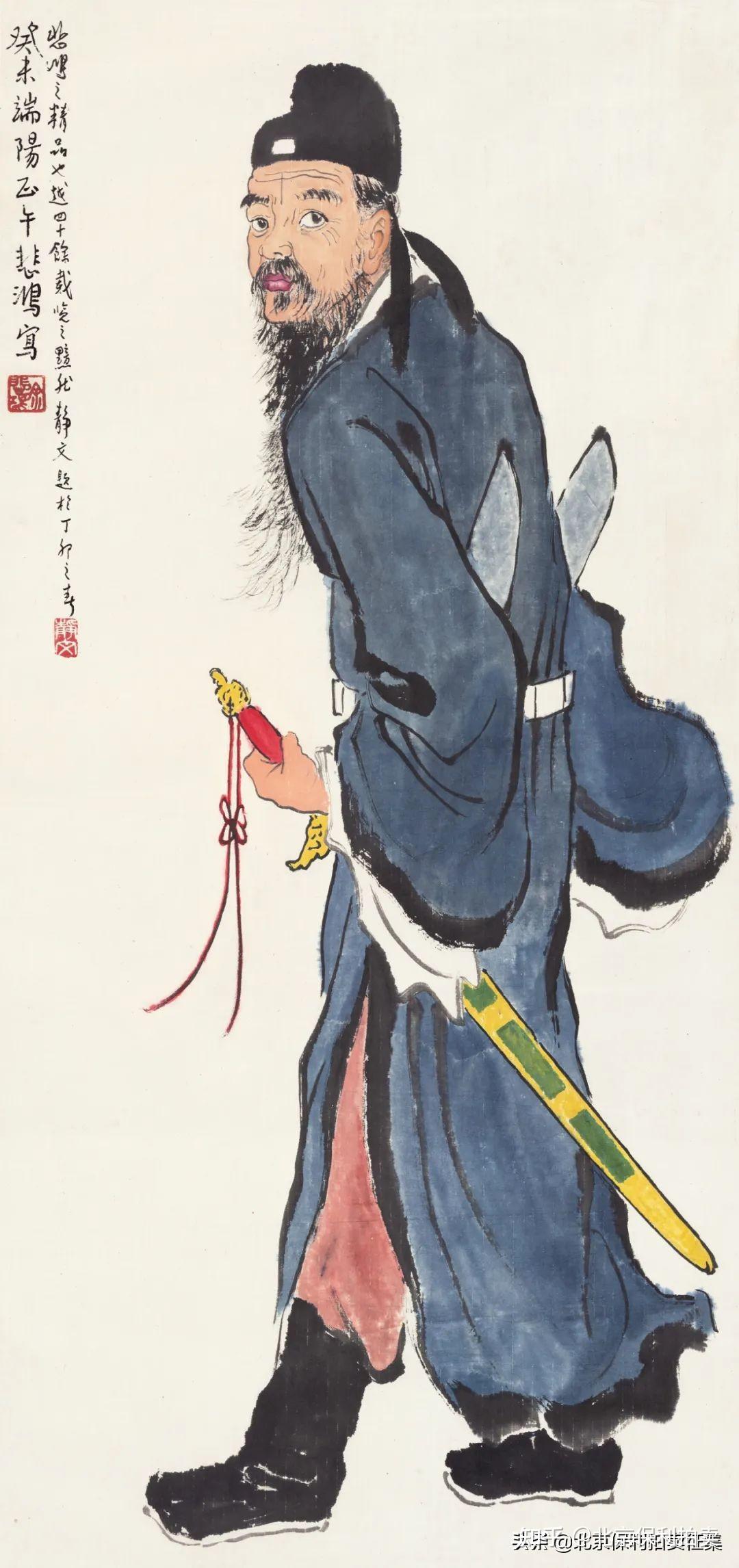 北京保利春拍丨徐悲鸿作品 高清大图集珍 - 知乎