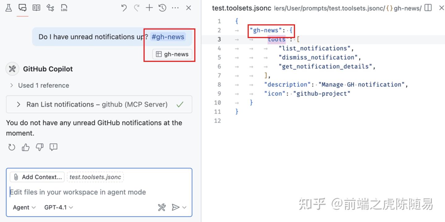 VSCode v1.101发布，MCP极大增强关联万物，基于VSCode的操作系统雏形已初见端倪 - 知乎
