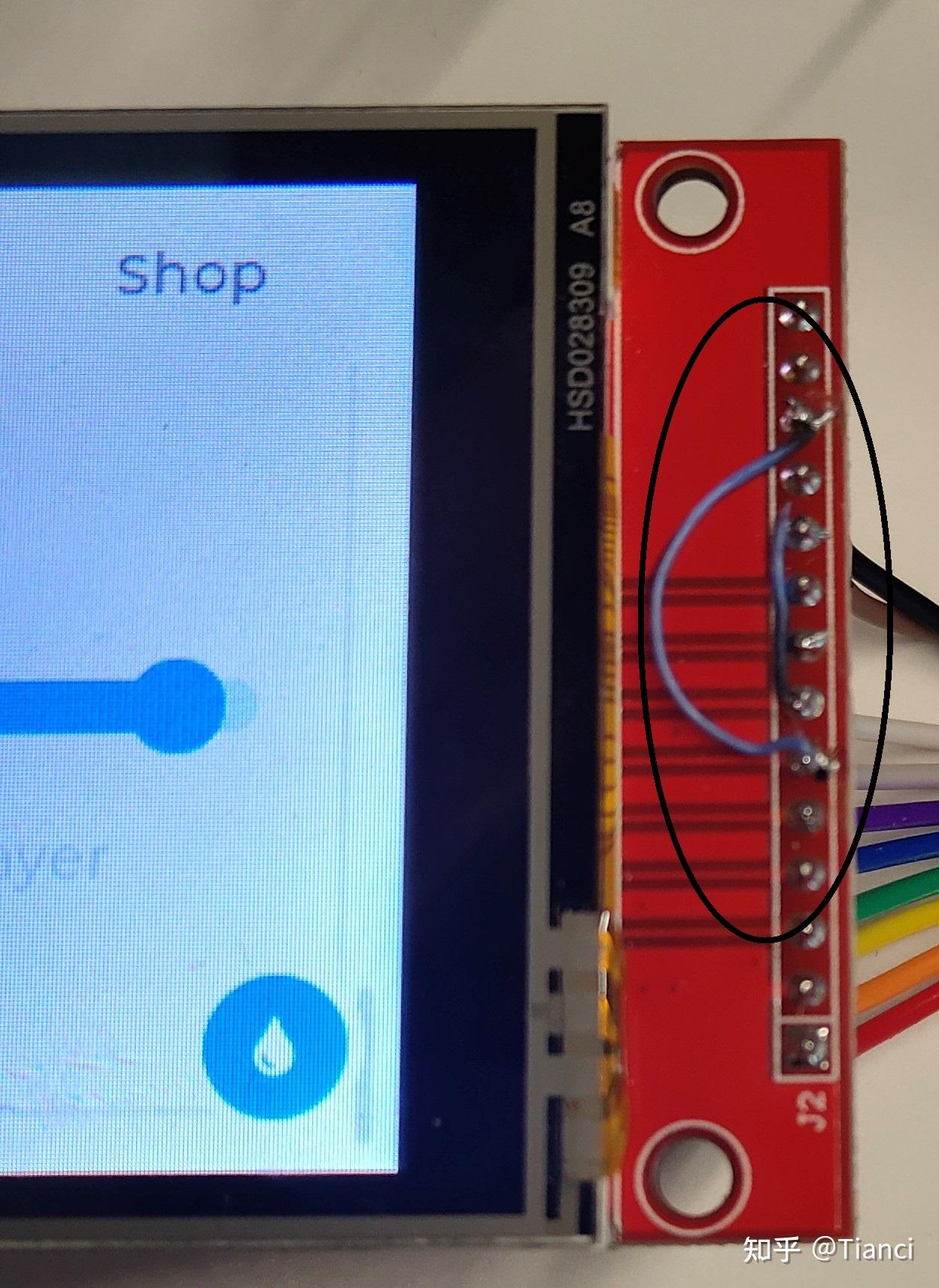 ESP32 LVGL配置教程 - 知乎