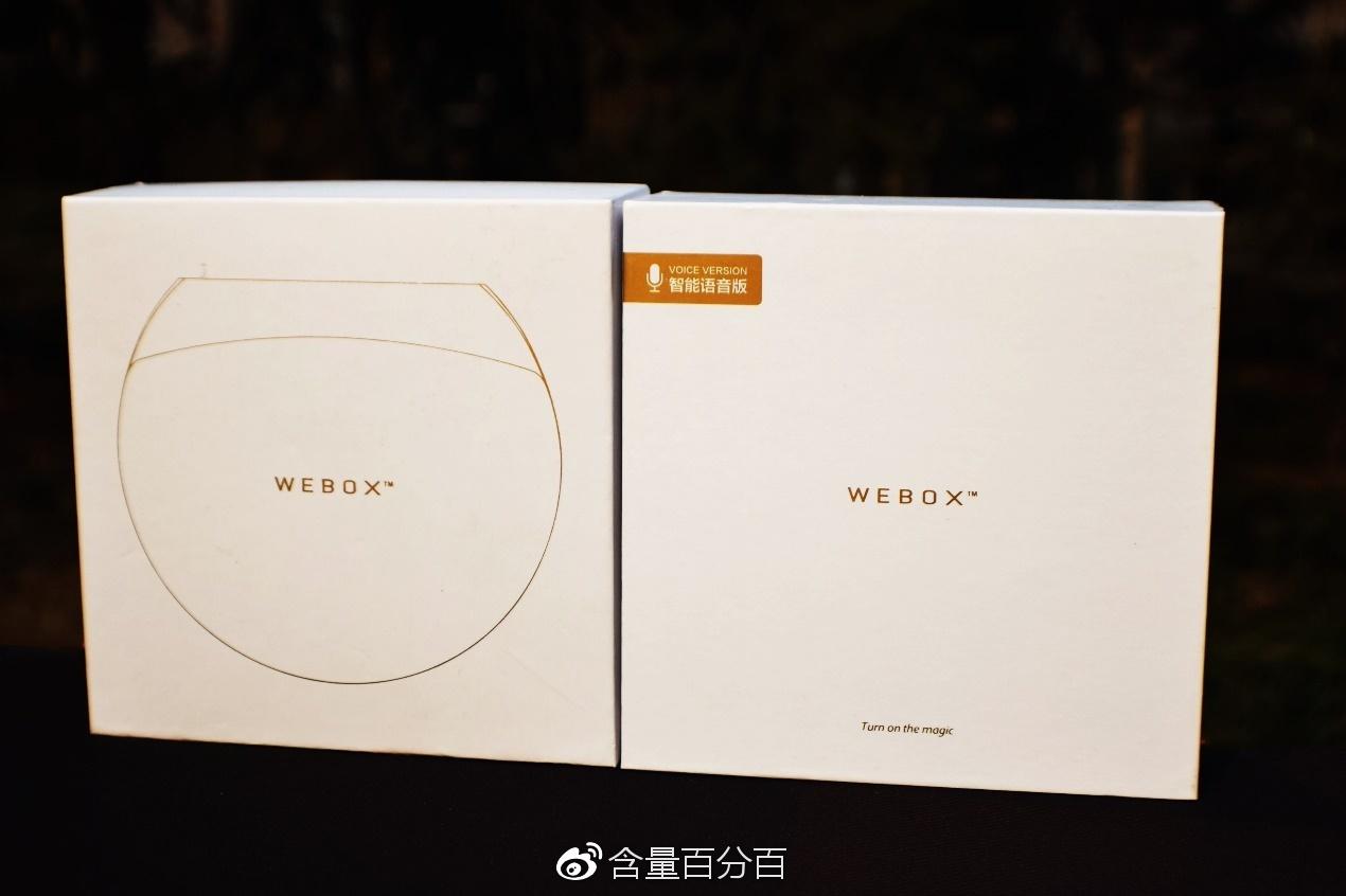 从泰捷WEBOX 30和30V用户的角度谈谈这款WE30s(硬件篇附拆解） - 知乎