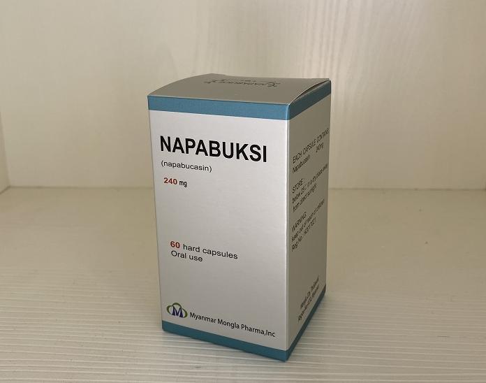 那布卡辛Napabucasin仿制药说明书，治疗胰腺癌、肺癌等 - 知乎