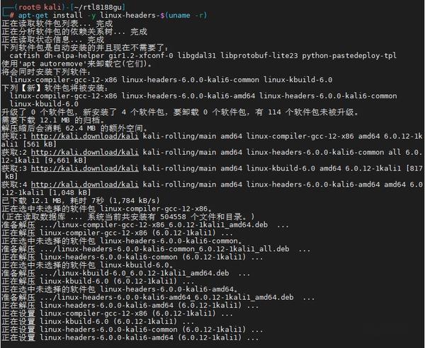 为Kali虚拟机挂载一块无线网卡 - 知乎
