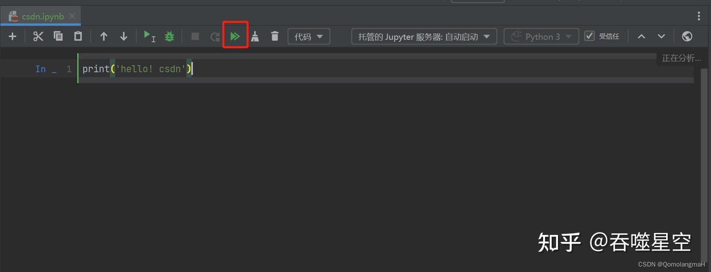 【2023最新版】PyCharm使用 Jupyter Notebook详解（在conda环境里安装Jupyter~PyCharm使用conda环境~Jupyter自启动） - 知乎