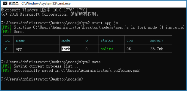 windows 启动后自动运行 nodejs 脚本，自动解压 zip 文件 - 知乎