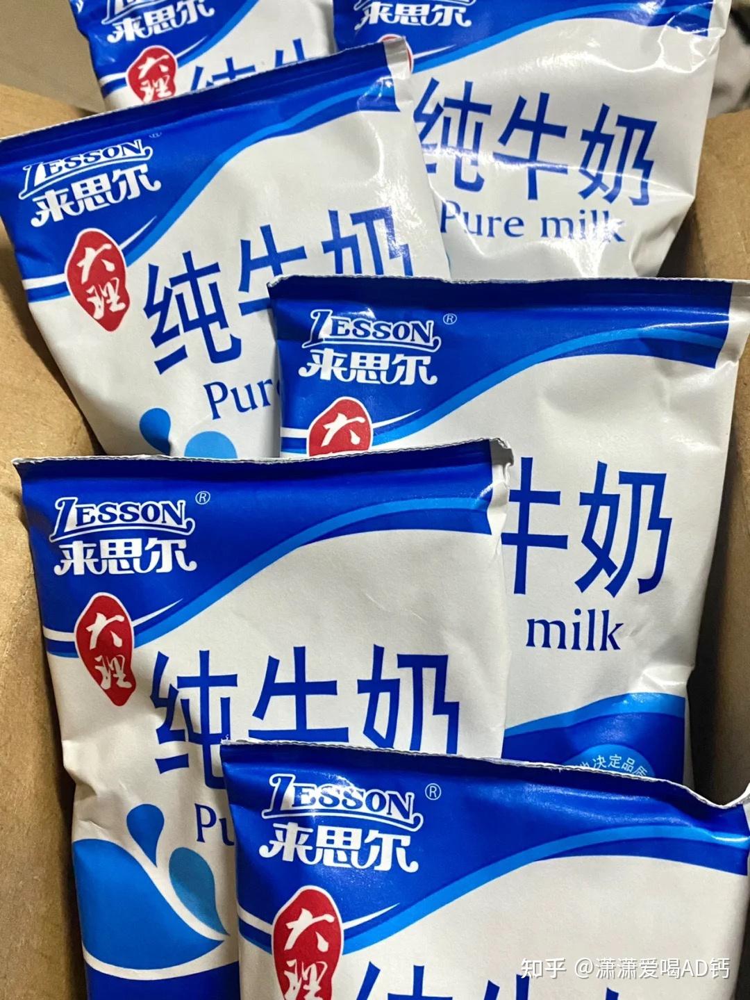 中国有哪些便宜又好喝的纯牛奶？低至1.6r！21款纯生牛乳地方特产牛奶合集！ - 知乎