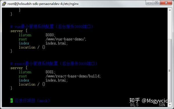 linux入门-nginx的安装与配置 - 知乎