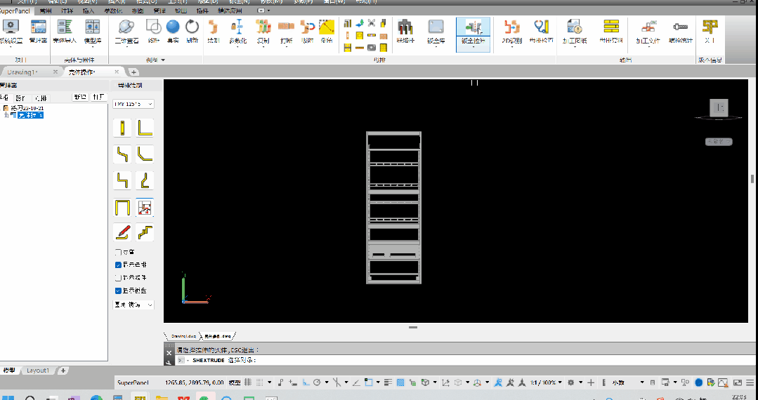 母排软件SuperPanel（CAD版）可以无需三维壳体！ - 知乎